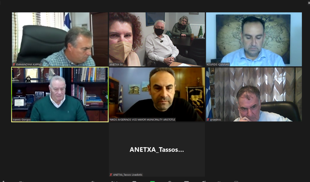 LEADER 2023-2027 – Αναπτυξιακή Χαλκιδικής Α.Ε.